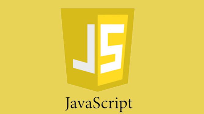 Javascript程序设计（第1期） 