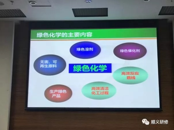 资讯详情