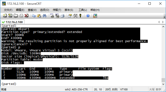 课程门户-章节详情