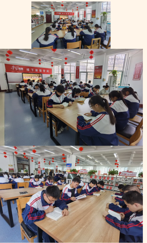 【阅读活动】 享受阅读，享受智慧之旅”青少年沉浸式阅读