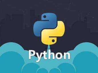 Python程序设计应用