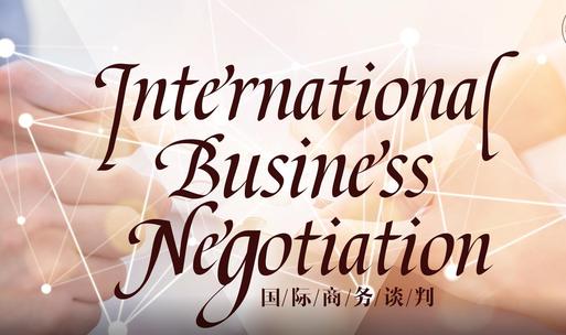 InternationalBusinessNegotiation