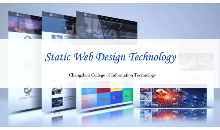 Static Web Design Technology