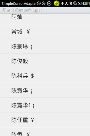 课程门户-章节详情