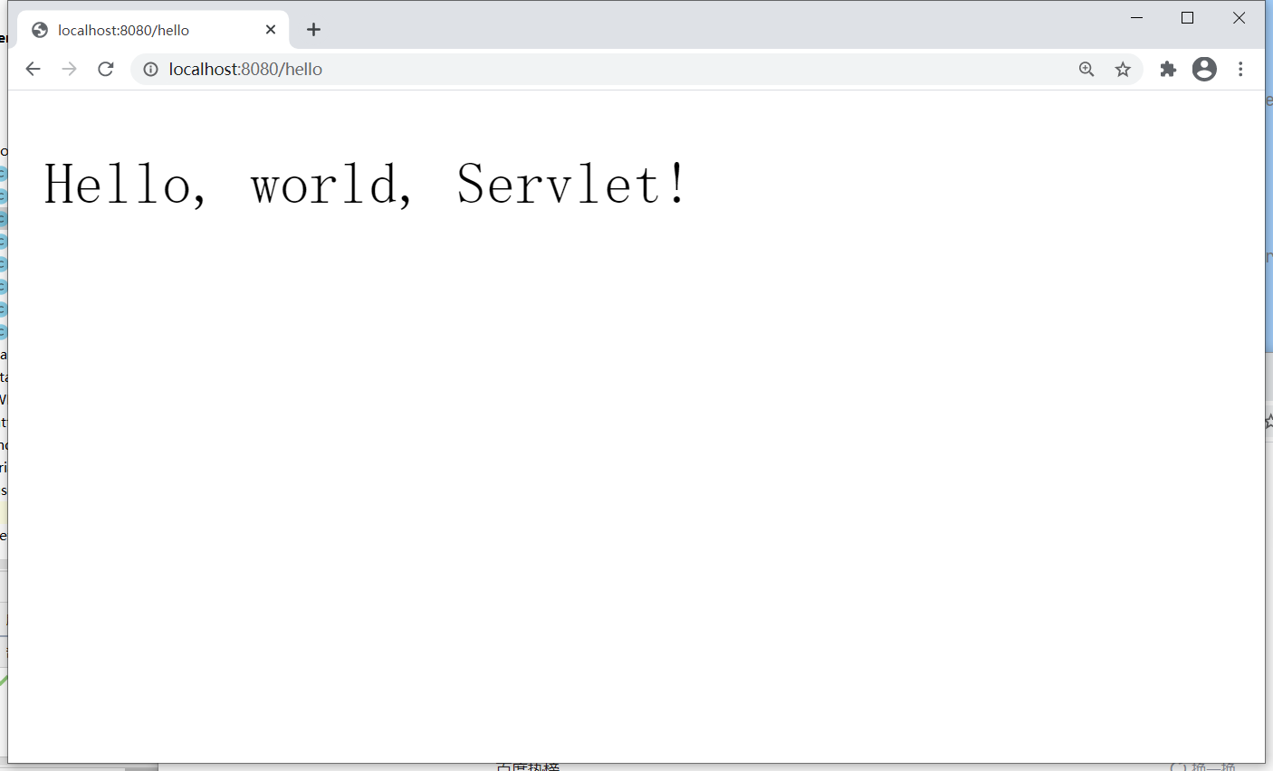 课程门户-章节详情