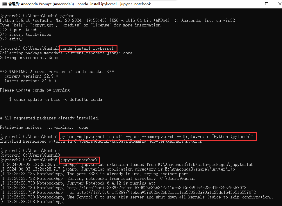 课程门户-章节详情