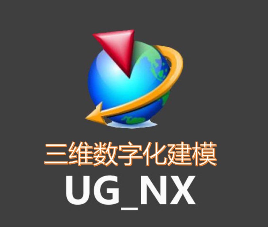 课程申报