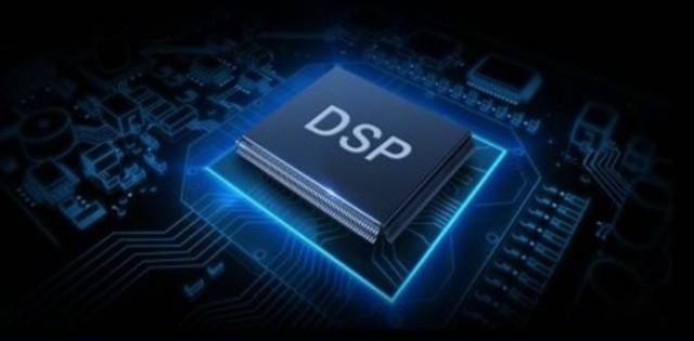 DSP技术与应用