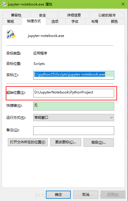 课程门户-章节详情