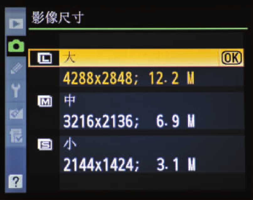 全屏显示 专题 章节