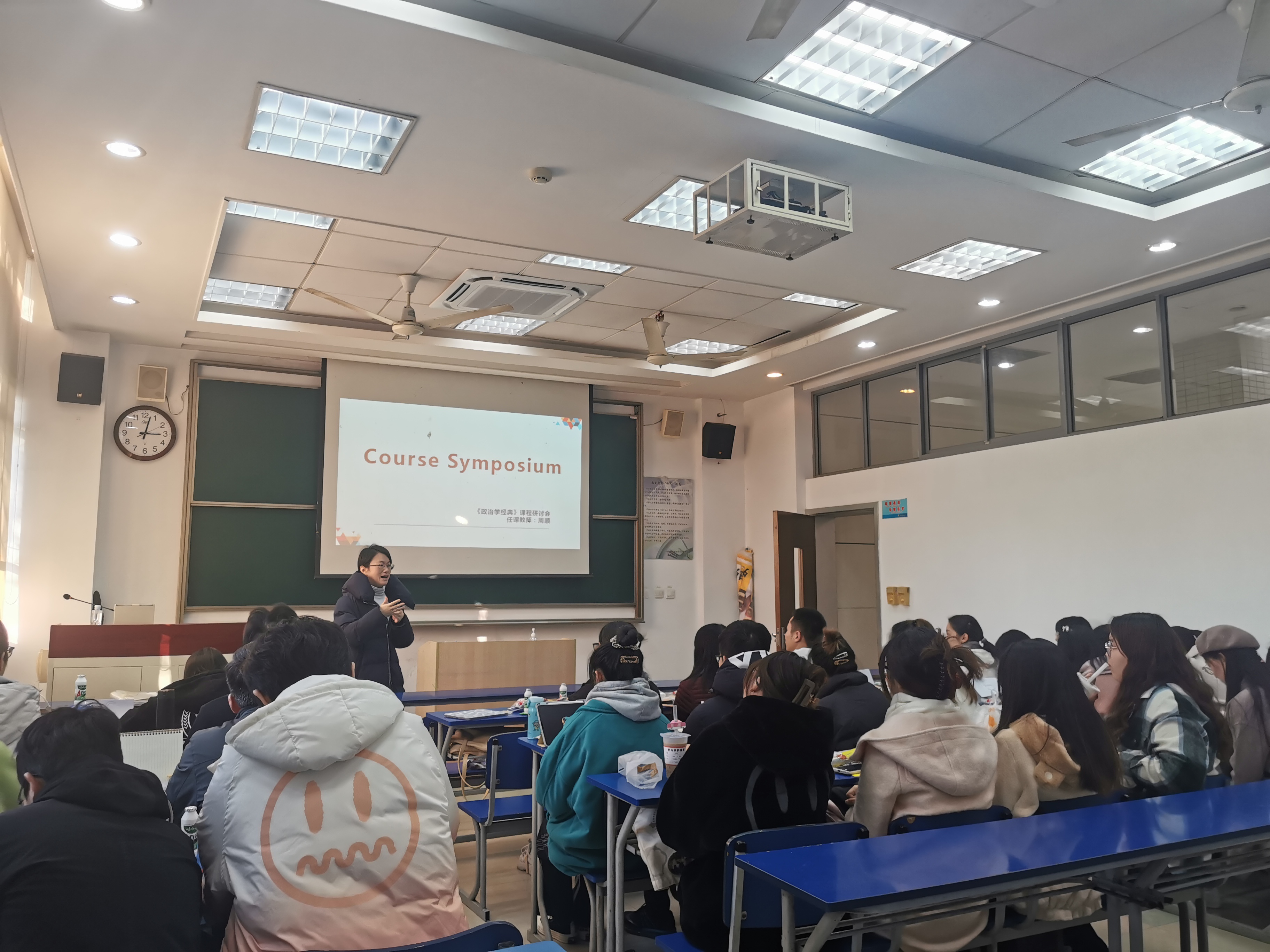 政治学经典（英文）