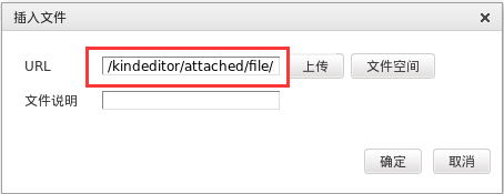 课程门户-章节详情