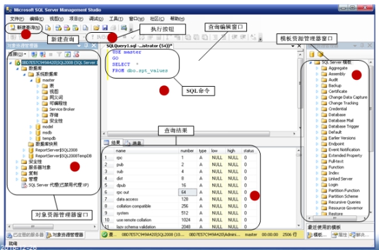 课程门户-章节详情