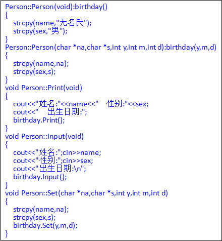 课程门户-章节详情