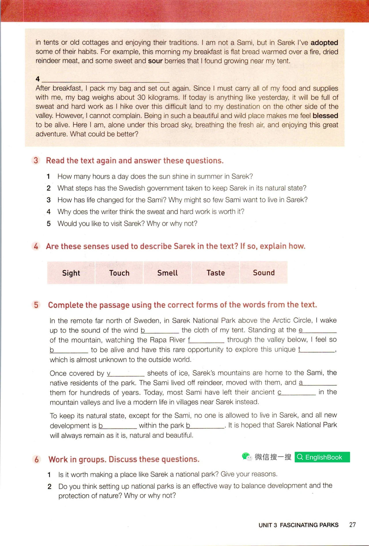 课程门户-章节详情