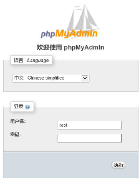 GitHub - Stephen5114/dataBank: 微信小程序-答题练习